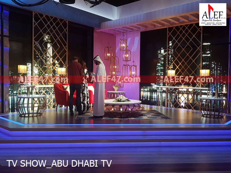 TV Studio Projects - Alef 47 Developers & Builders